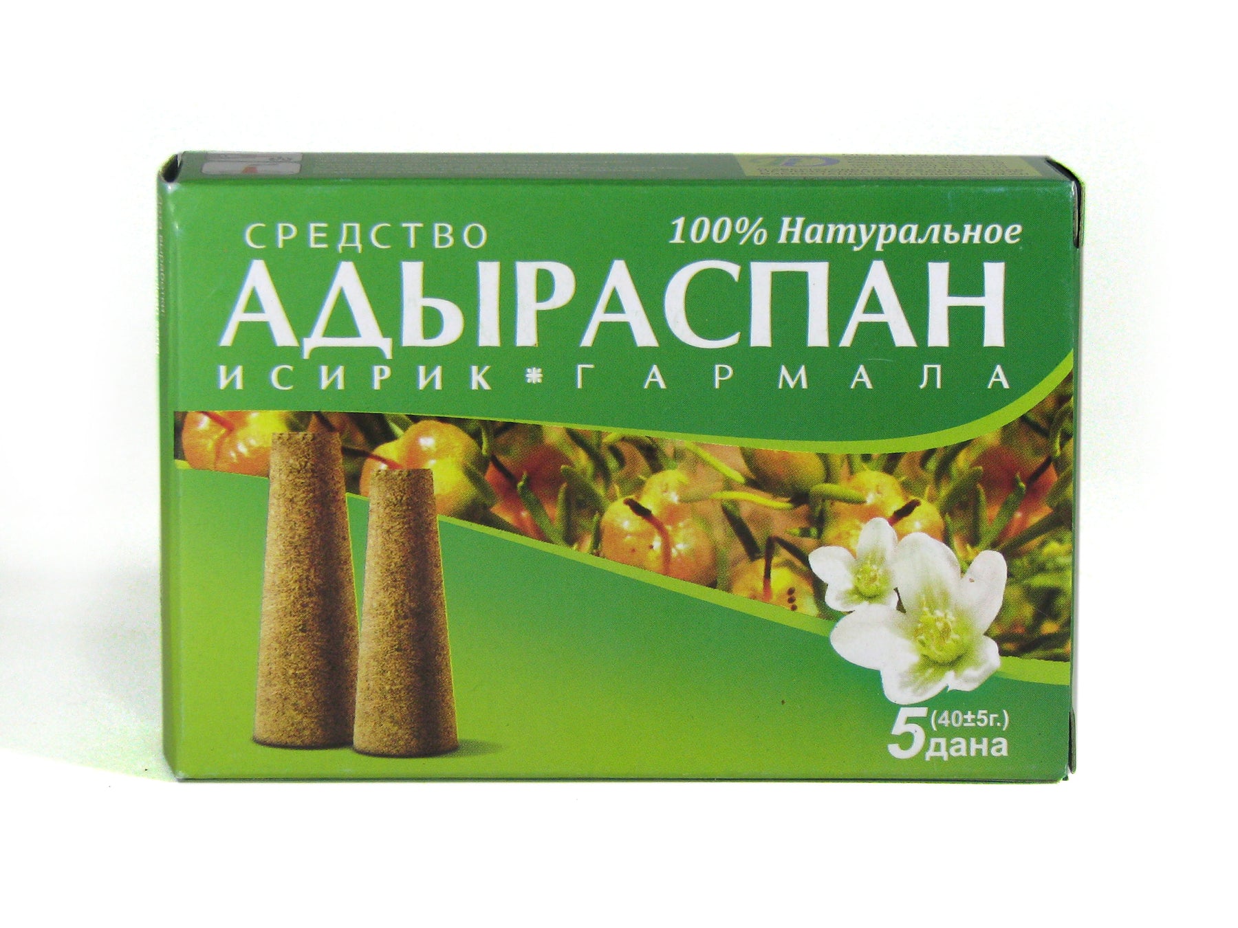 קטורת Isiriq – Asia Trade